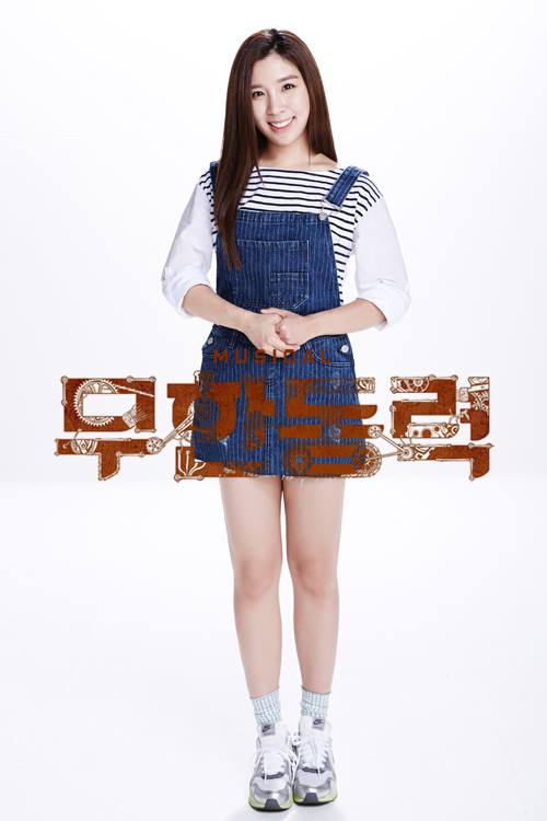 함연지, YG·SM·FNC·키이스트 대표 다음? 주식가치만 무려 '366억원'.gisa - 스퀘어 카테고리