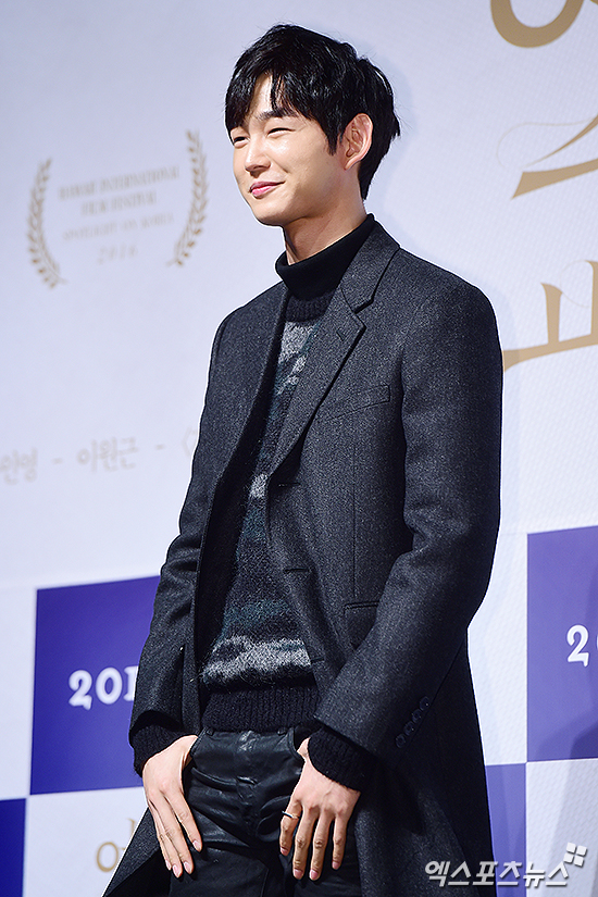 [Movie 2017] Misbehavior 여교사 | Kim Ha Neul, Yu In Young, Lee Won Geun ...