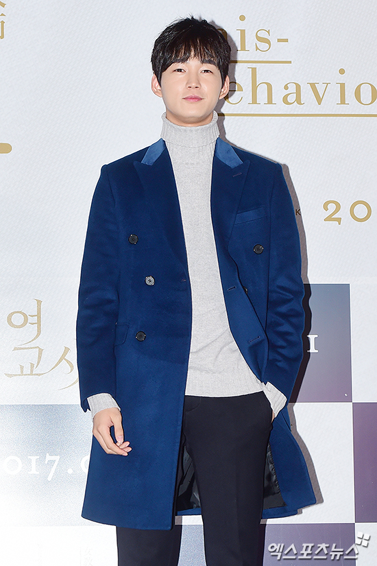 [Movie 2017] Misbehavior 여교사 | Kim Ha Neul, Yu In Young, Lee Won Geun ...